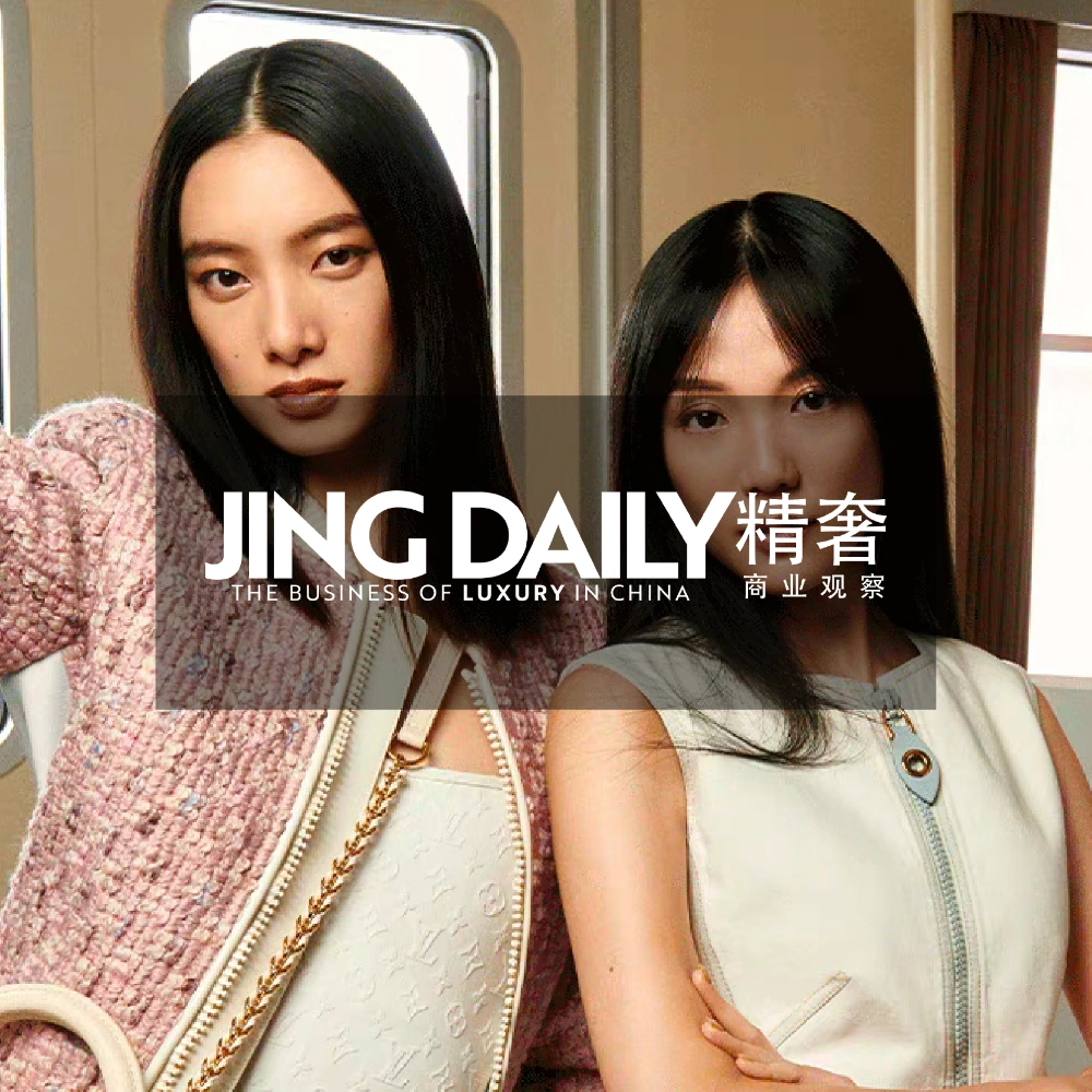 Empowering Data - Luxurynsight